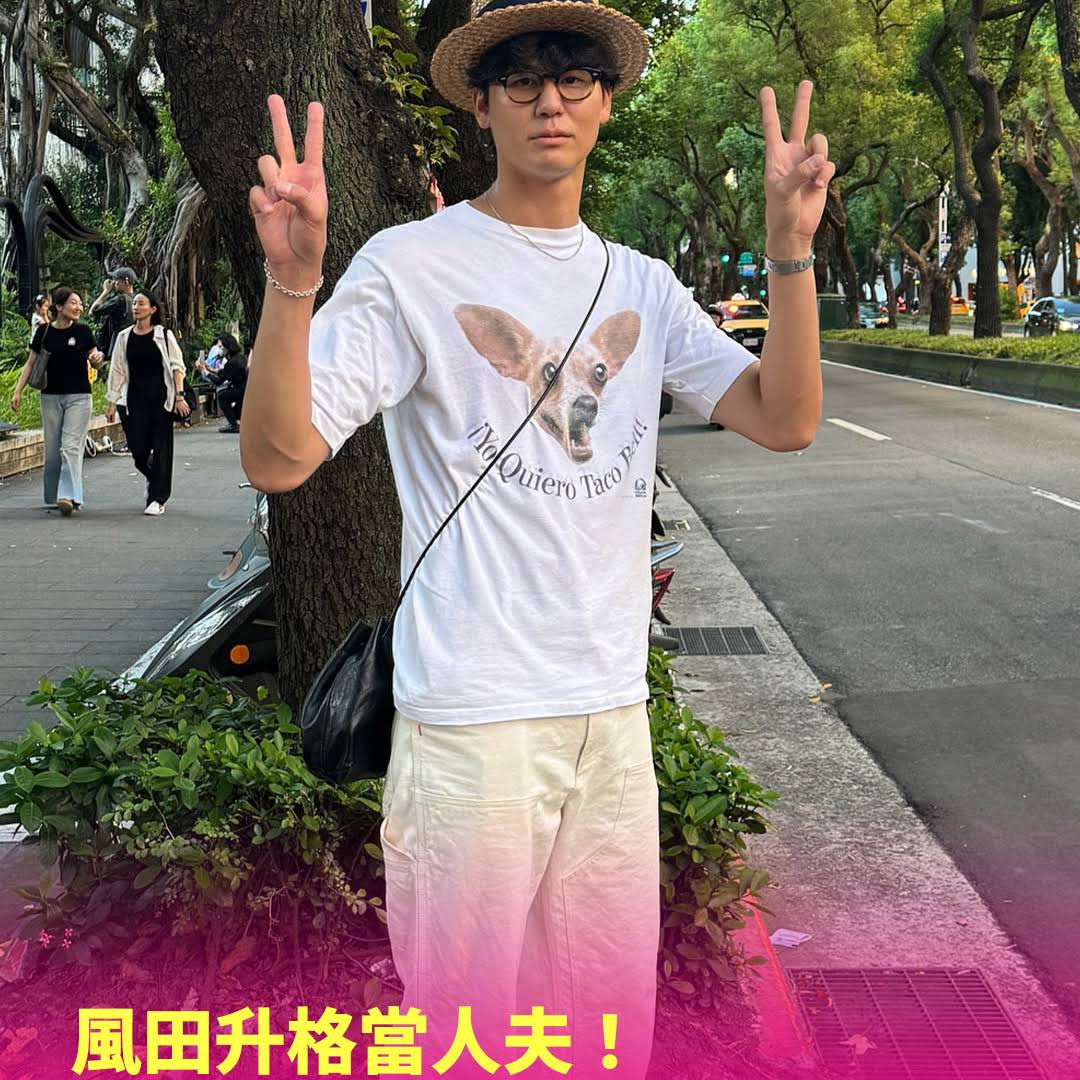 Post from FTNN 新聞網