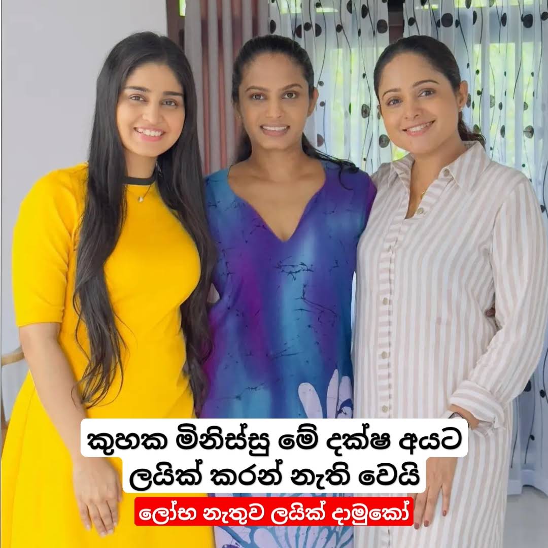 Post from Ushan Promo