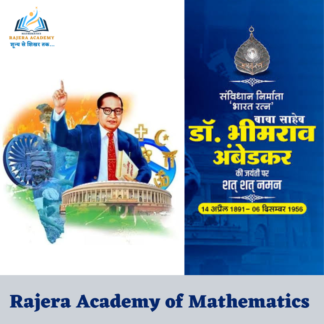 Post from Rajera Academy of Mathematics (RAM)