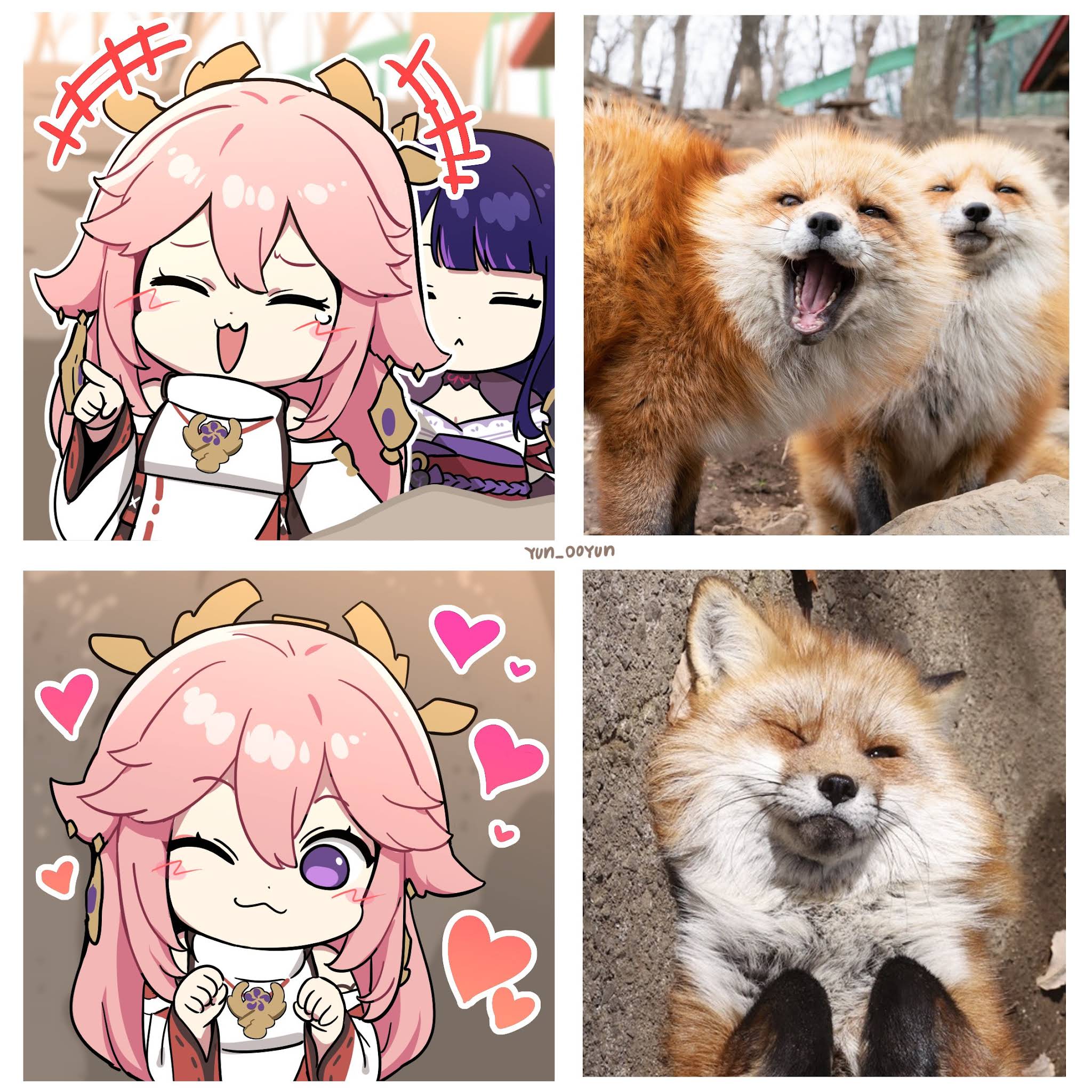 Post from Hanabi Network