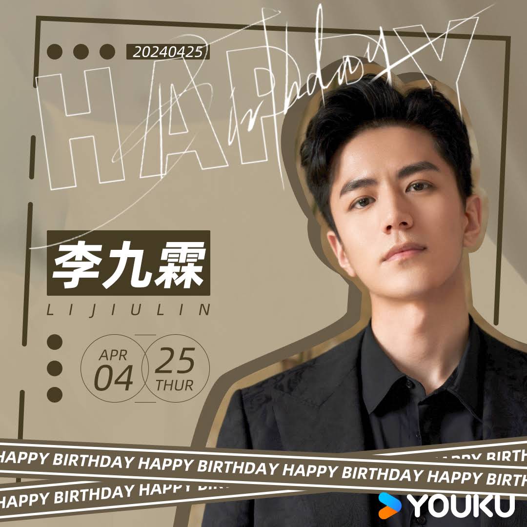 Post from YOUKU-Get APP now