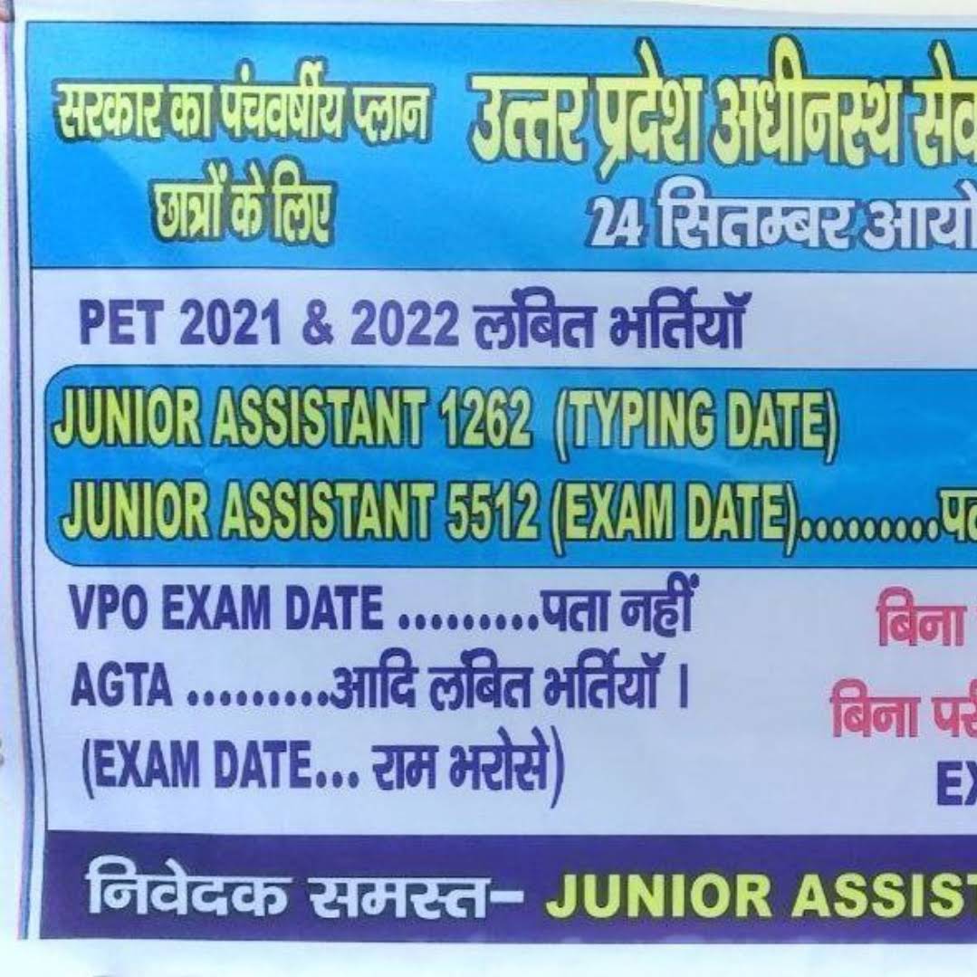 Post from Target With SAH