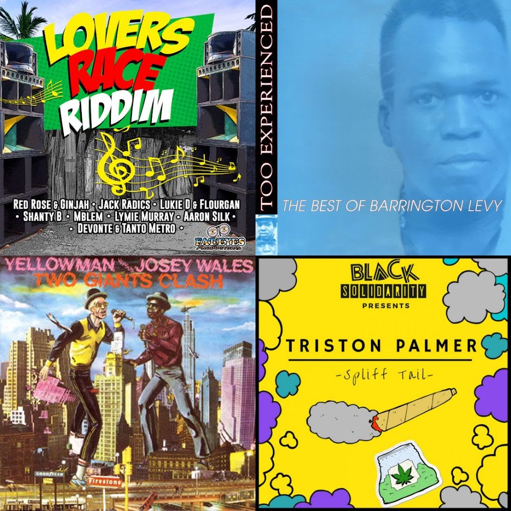 Lovers Race Riddim / Prison Oval Rock