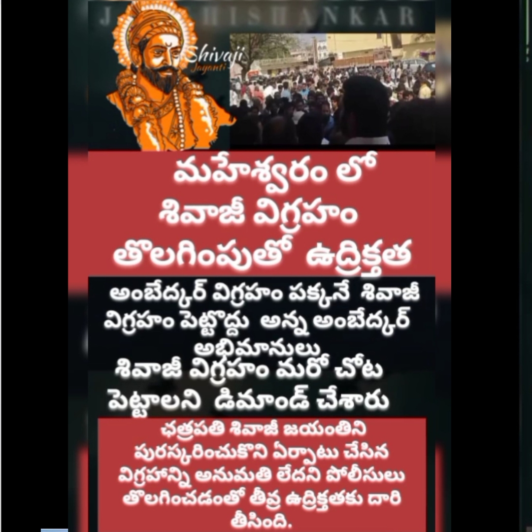 Post from NEMALI TV