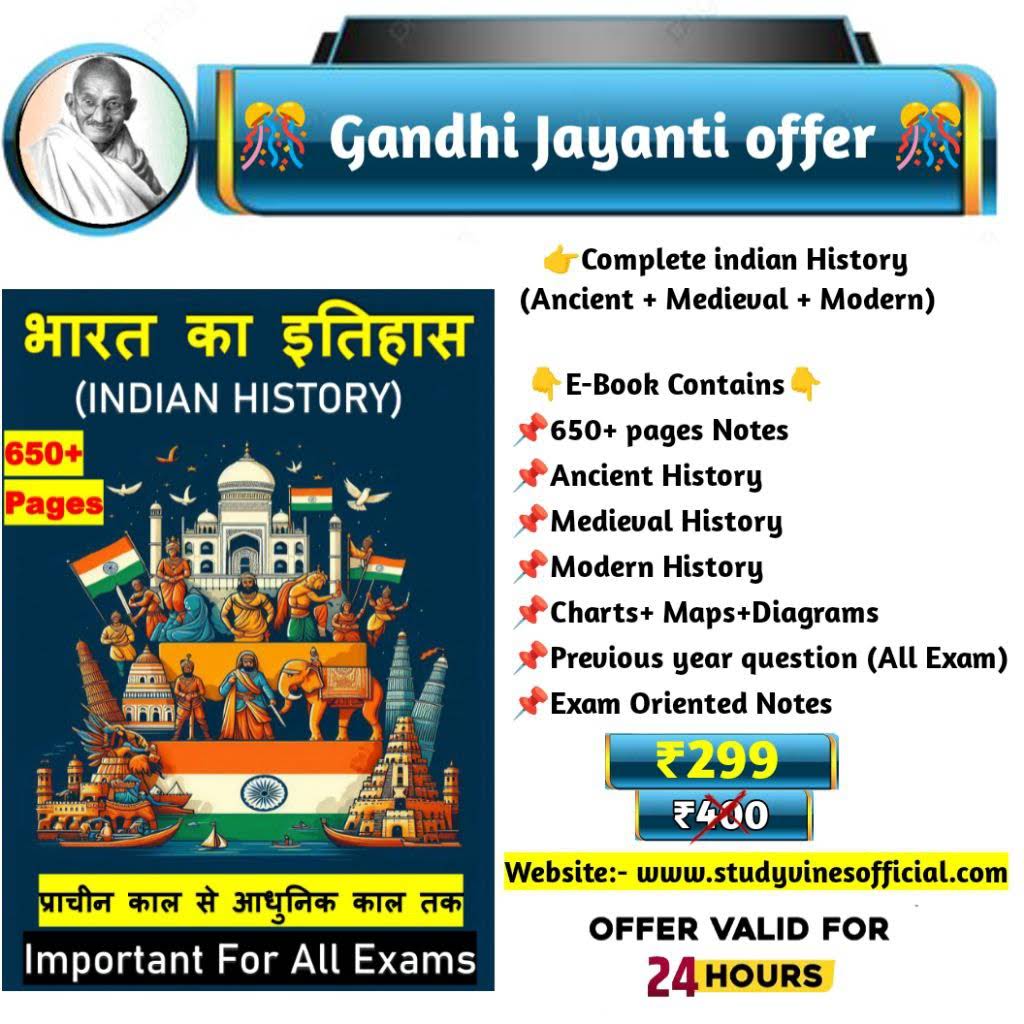 Post from Study Vines official