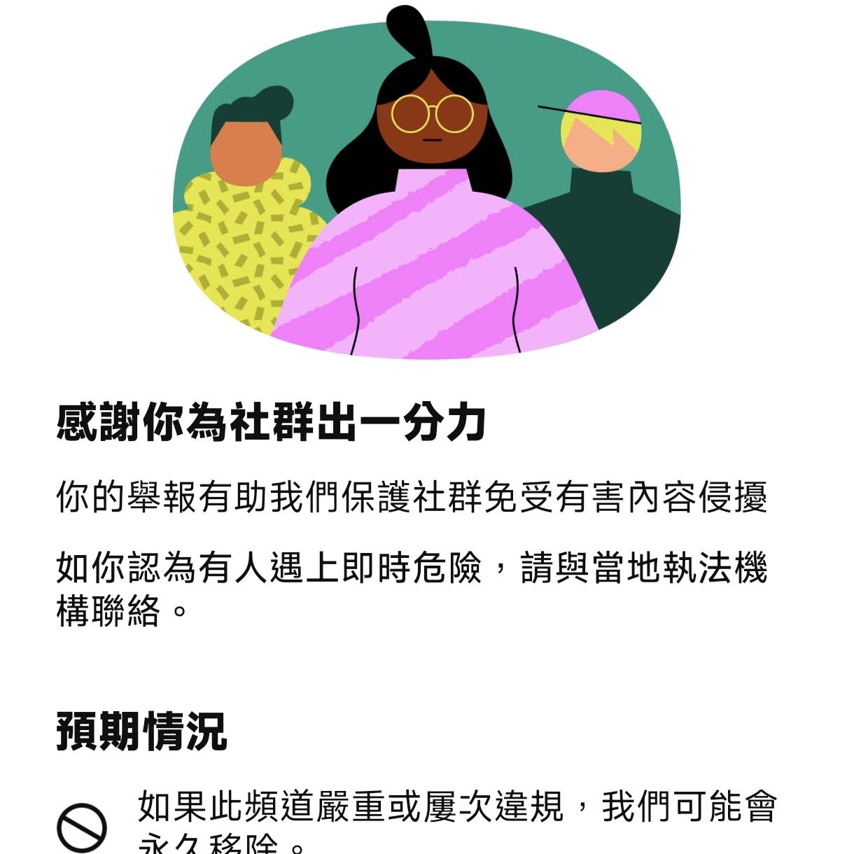 Post from Felix Cheang V634V834’s YTProductions