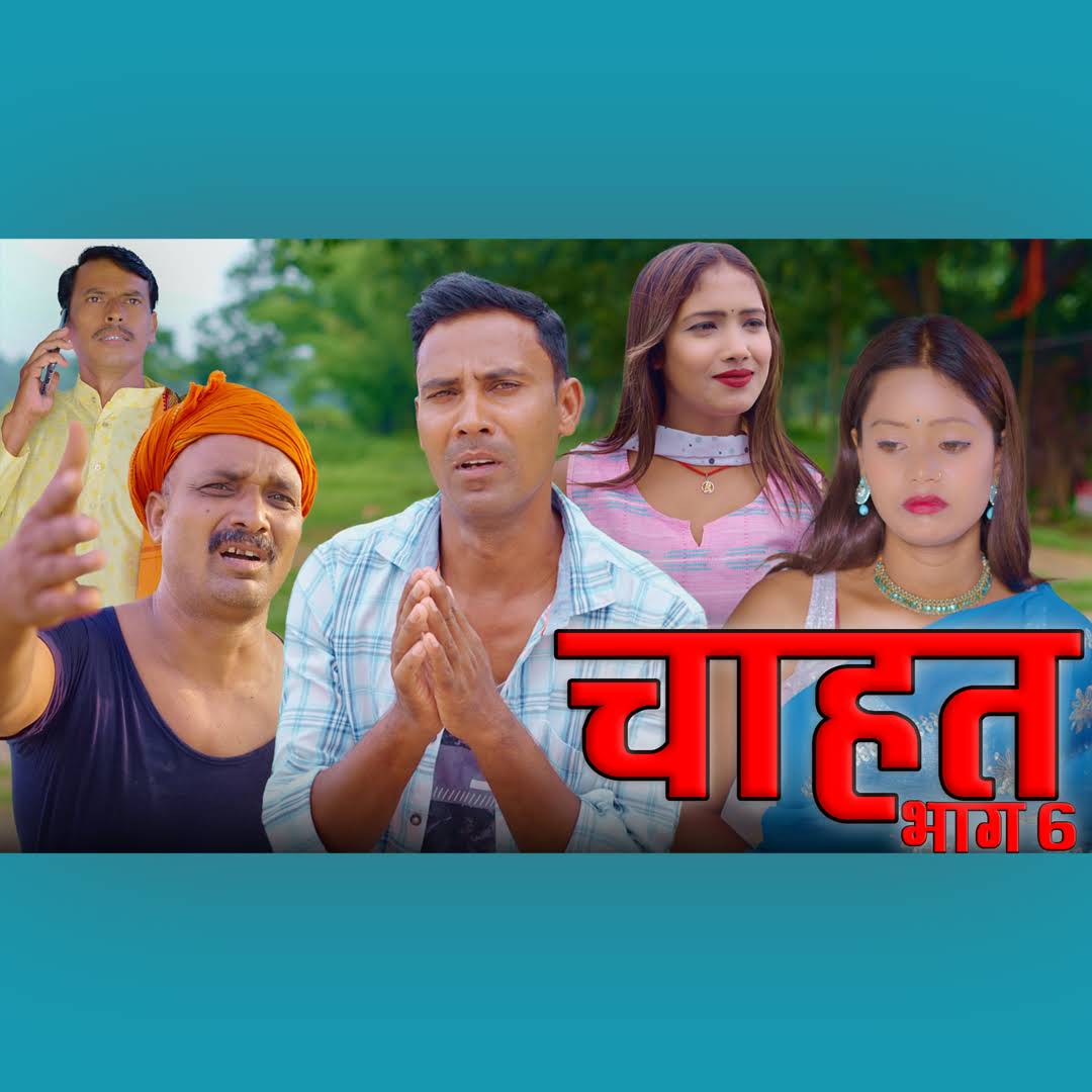 Post from Mahendra Comedy