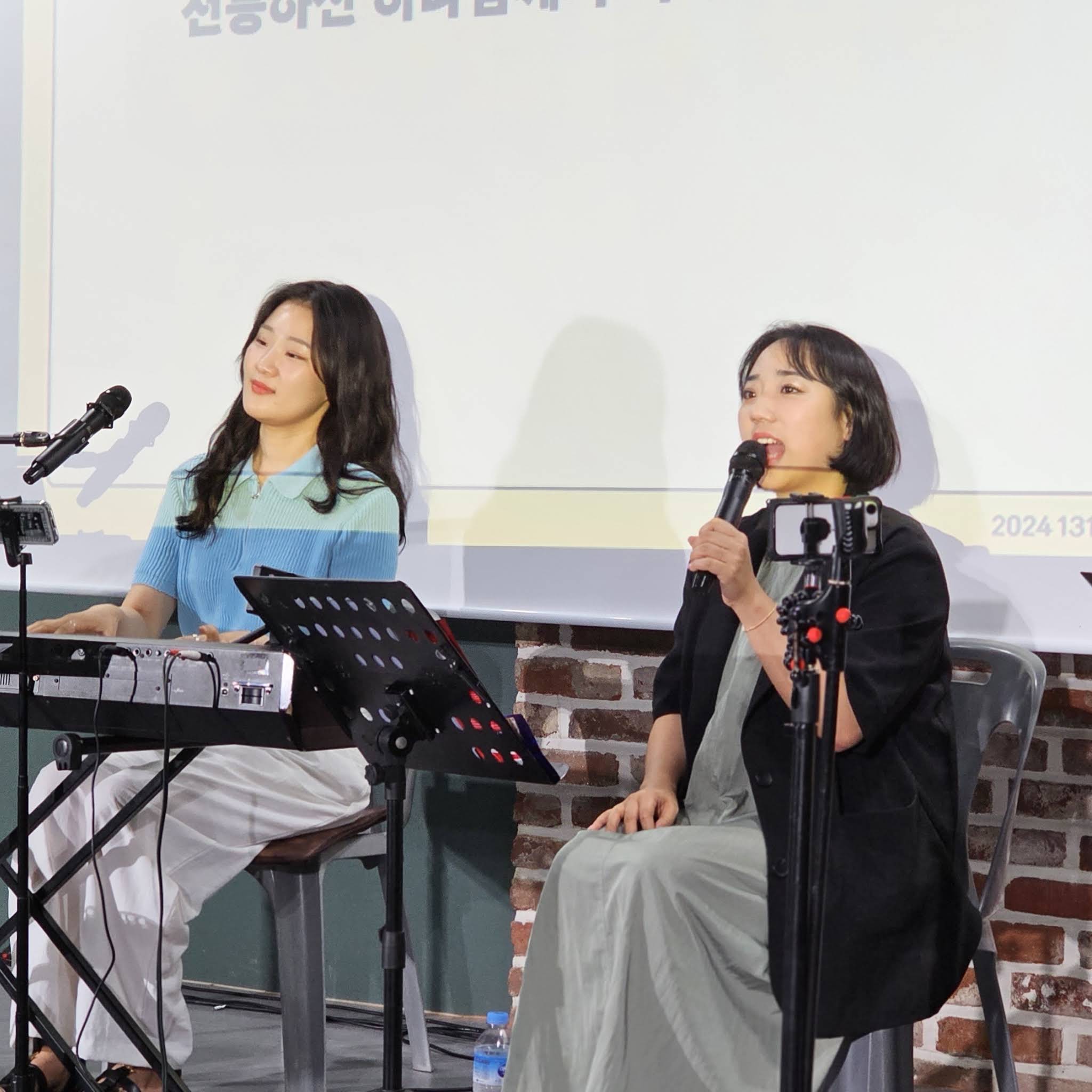 Post from 러빔 Luvim ccm