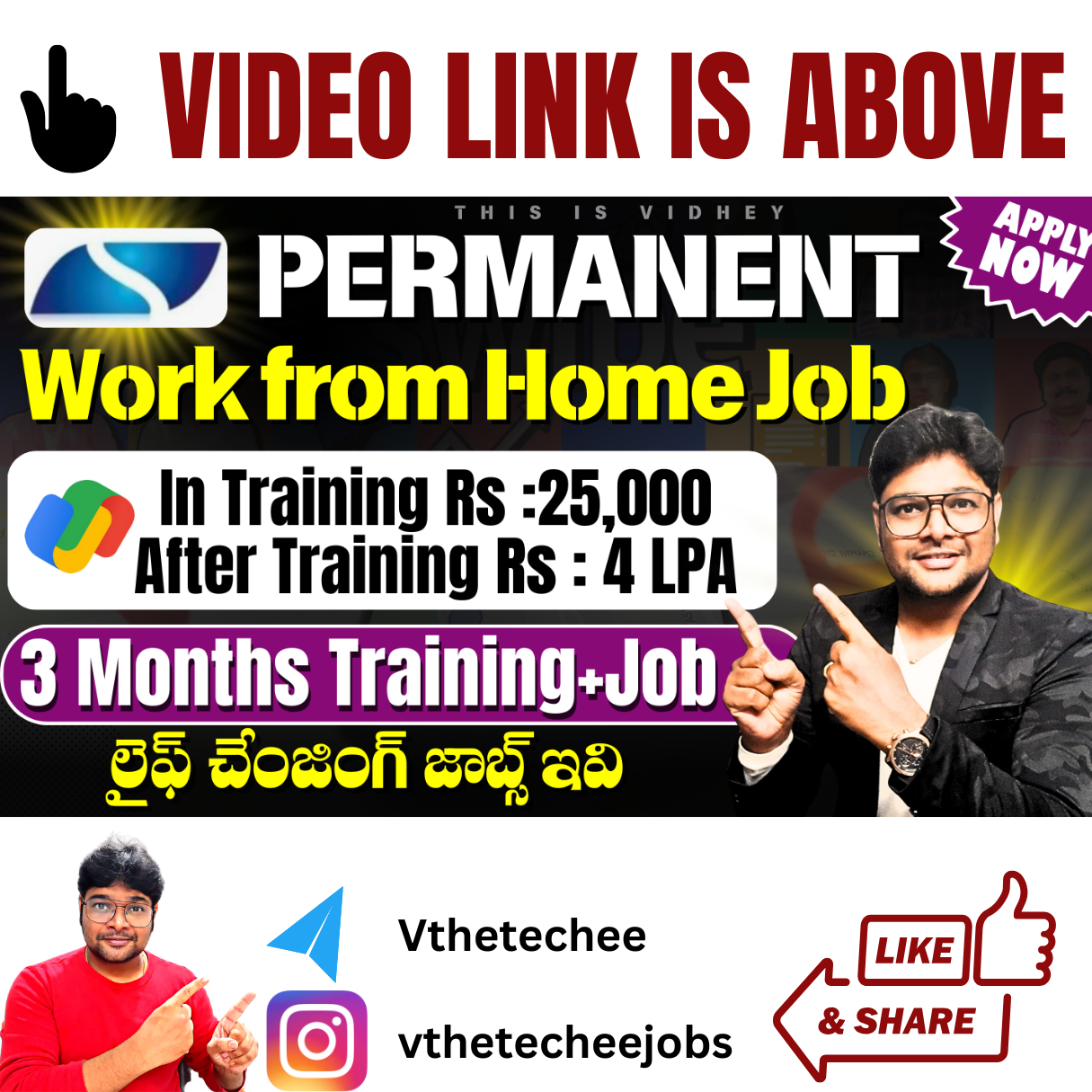 Post from V the Techee