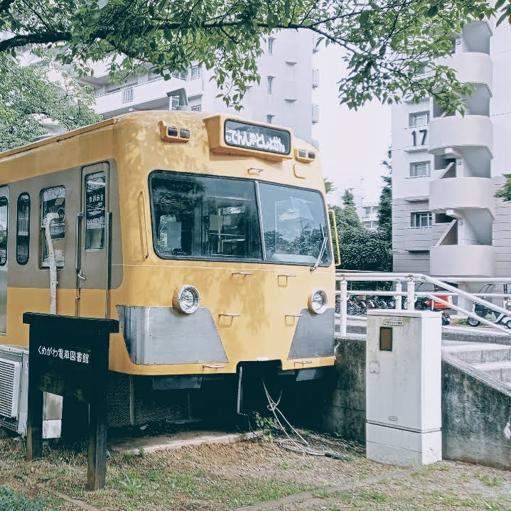 Post from しんしら