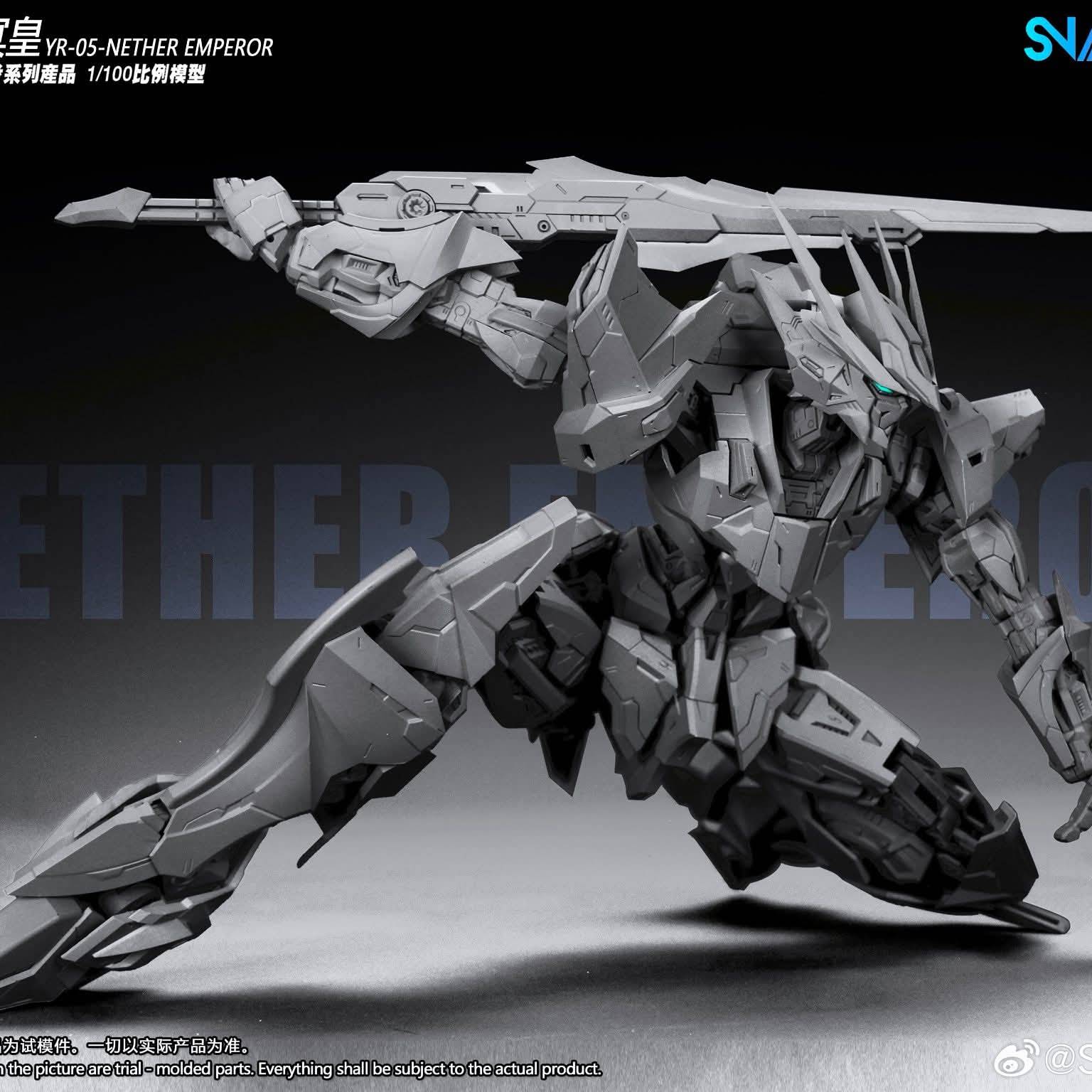Post from Gunpla Debut VN