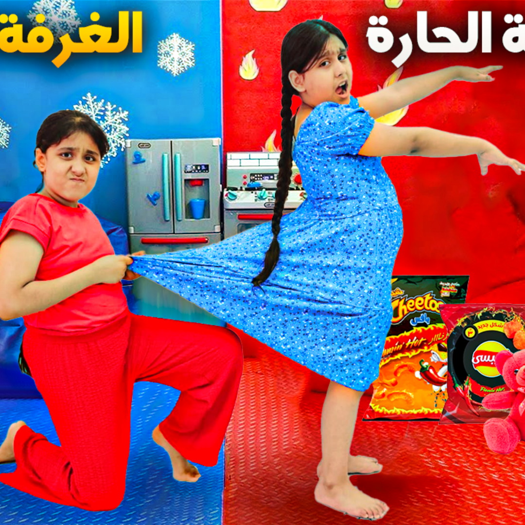 Post from layal semra ليال سمرة