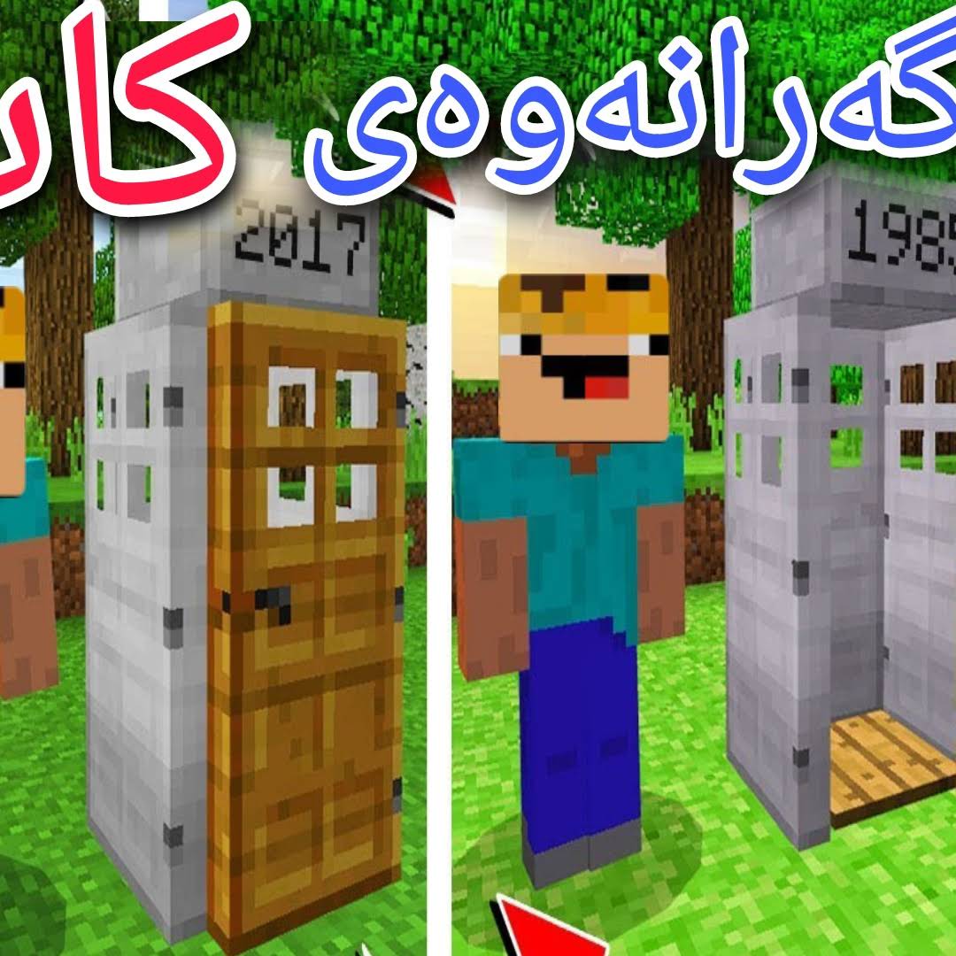 Post from Muhsen Gamer