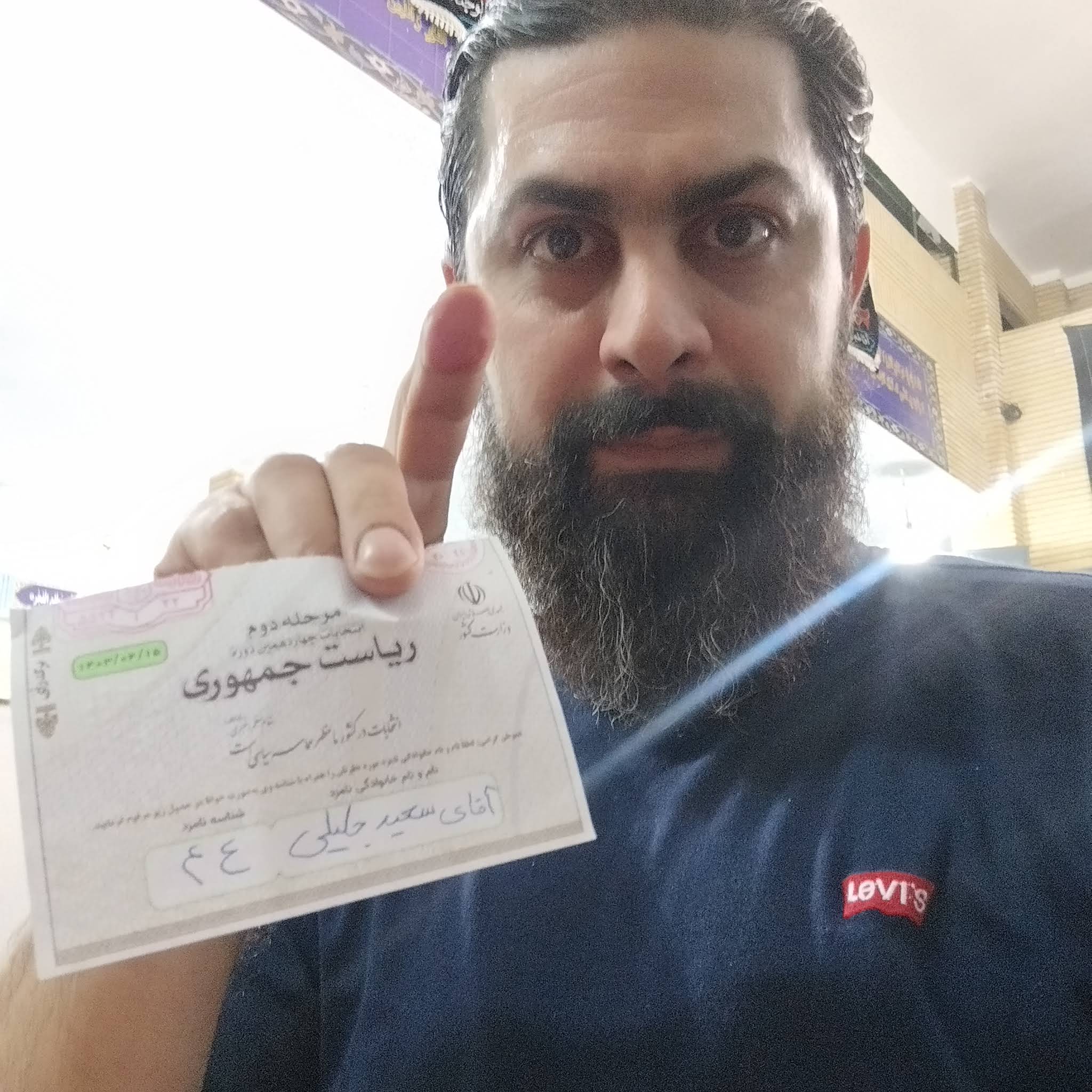 Post from Mohammad Nadimi