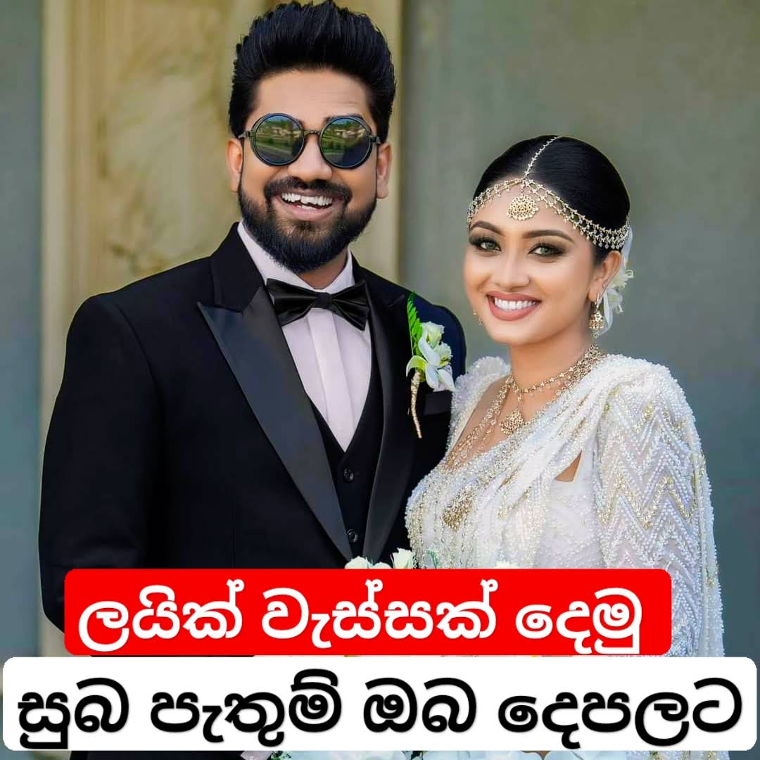 Post from kg chathuranga pathum