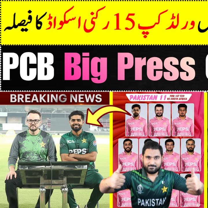 Post from Exa Knowledge Cric