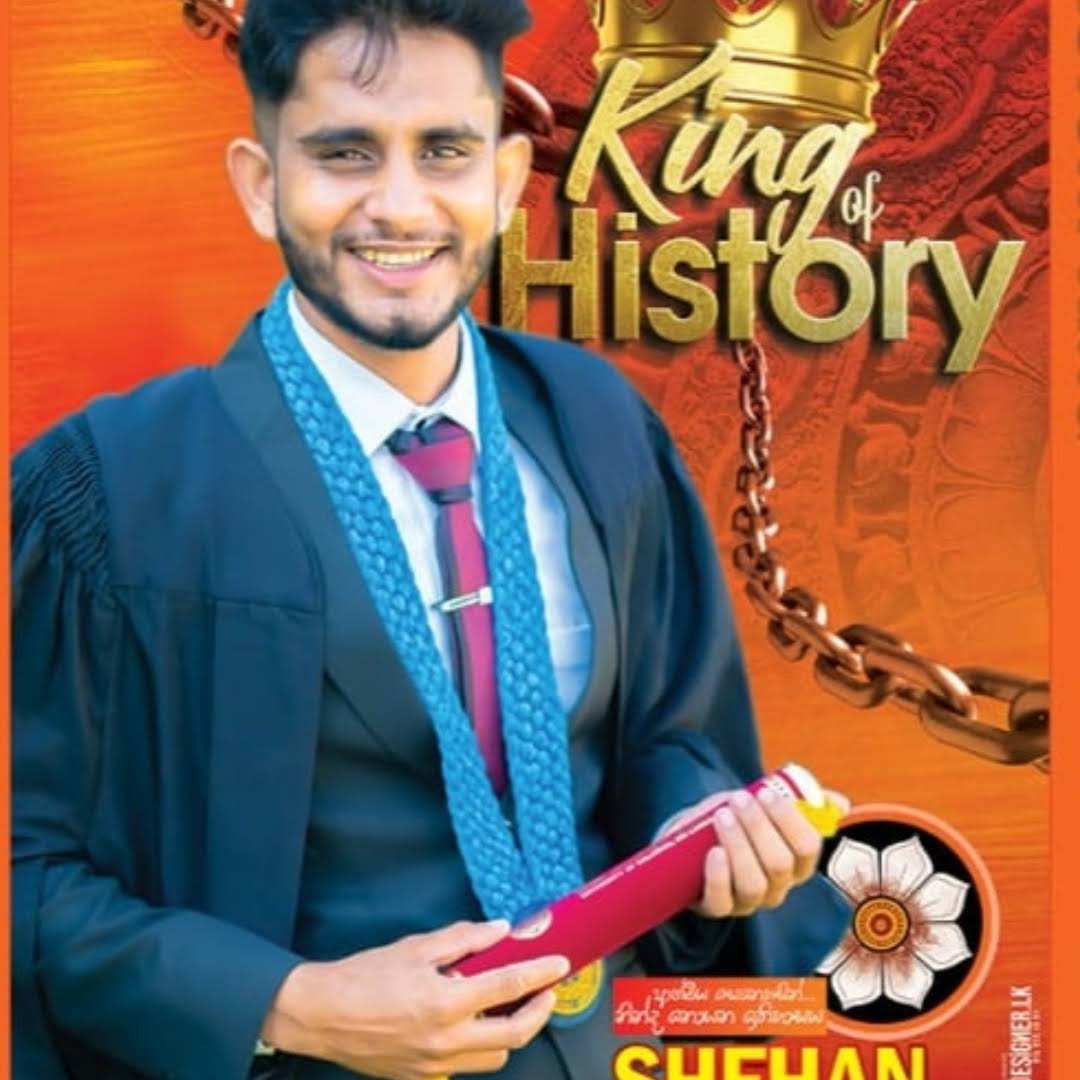 Post from Shehan Bandara - HISTORY
