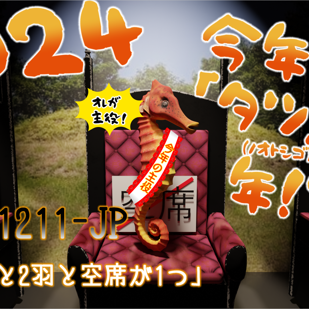 Post from zaimu