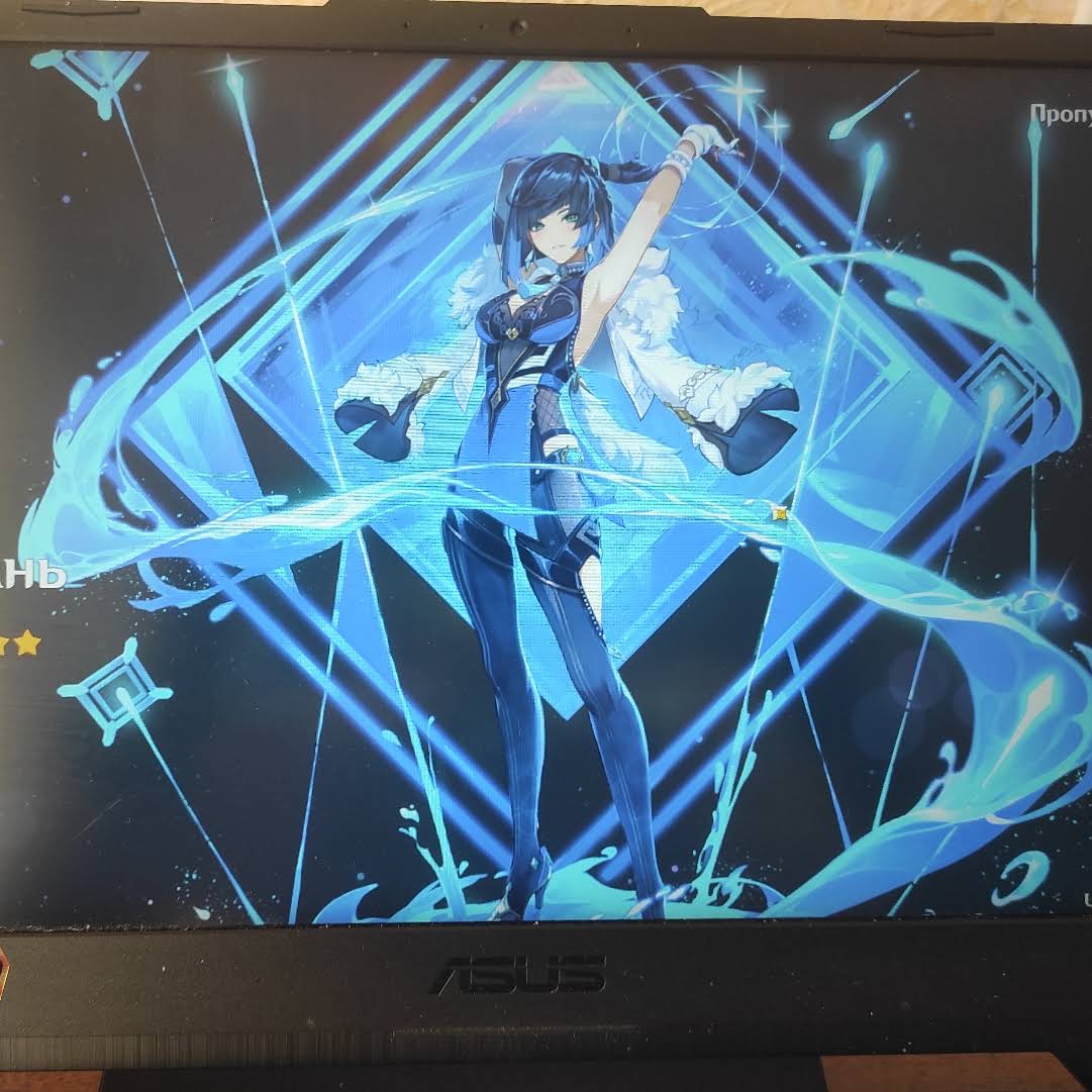 Post from Andrew hero and his friends