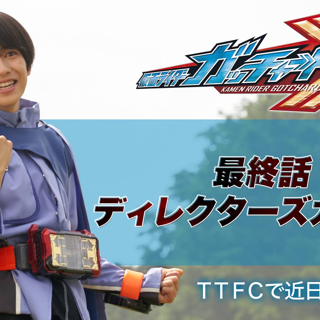 Post from Lewis Coates