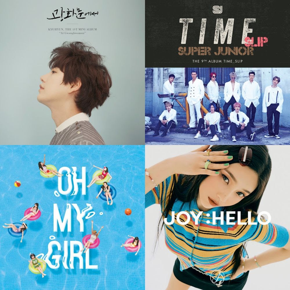 카페용 BGM 23 싸이월드 감성 리메이크곡