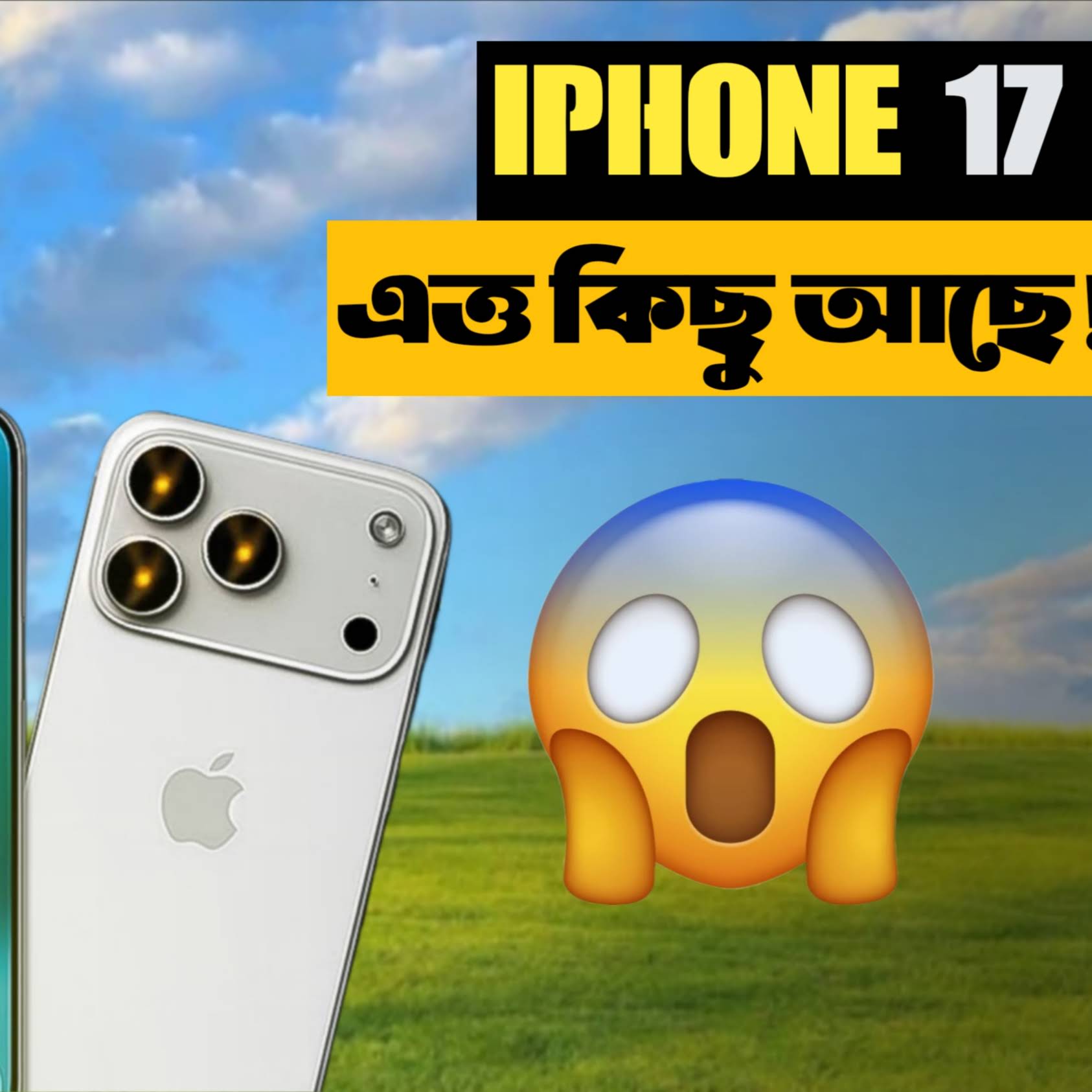 Post from TechSci Guy
