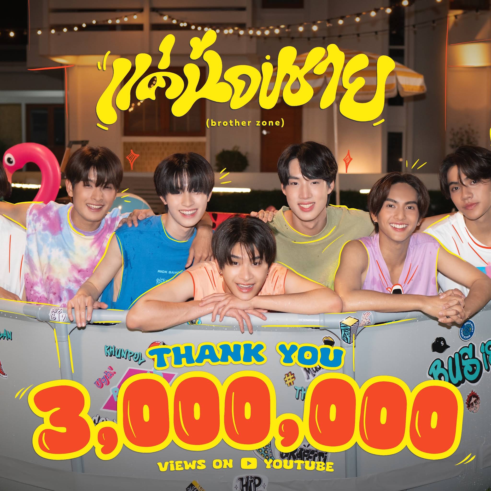 Post from TADA LABELS