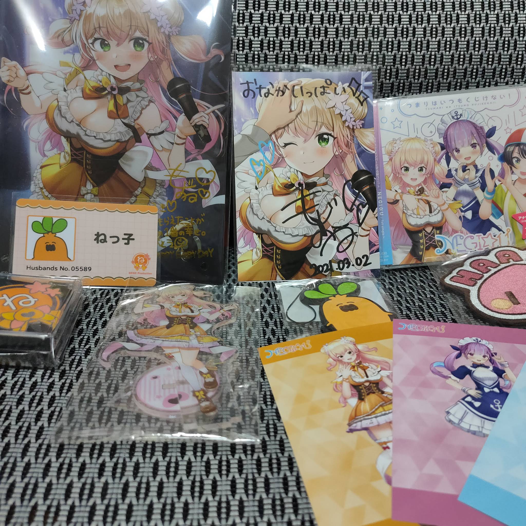 Post from lol HotDog