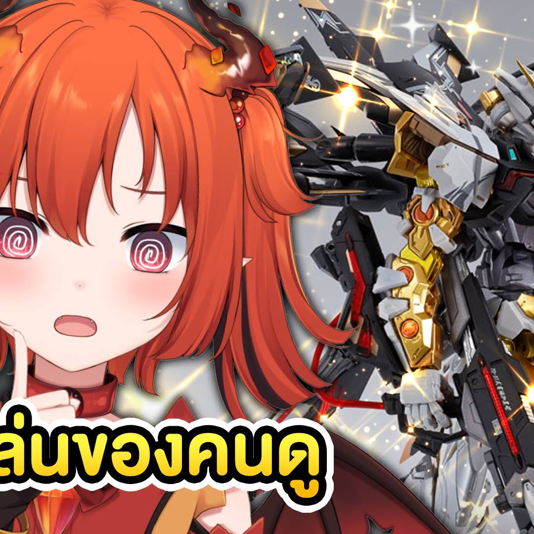 Post from Draki Kona Ch. Pixela-Isekai