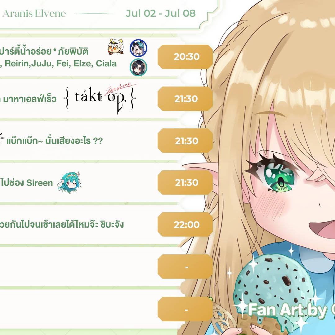 Post from Aranis Elvene Ch. Pixela-Isekai