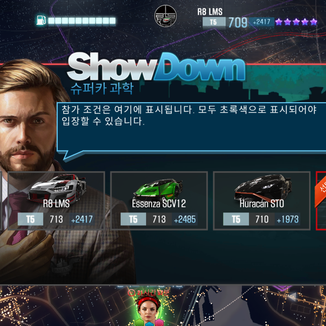 Post from ICE PeAcE ᏟᏚᏒ