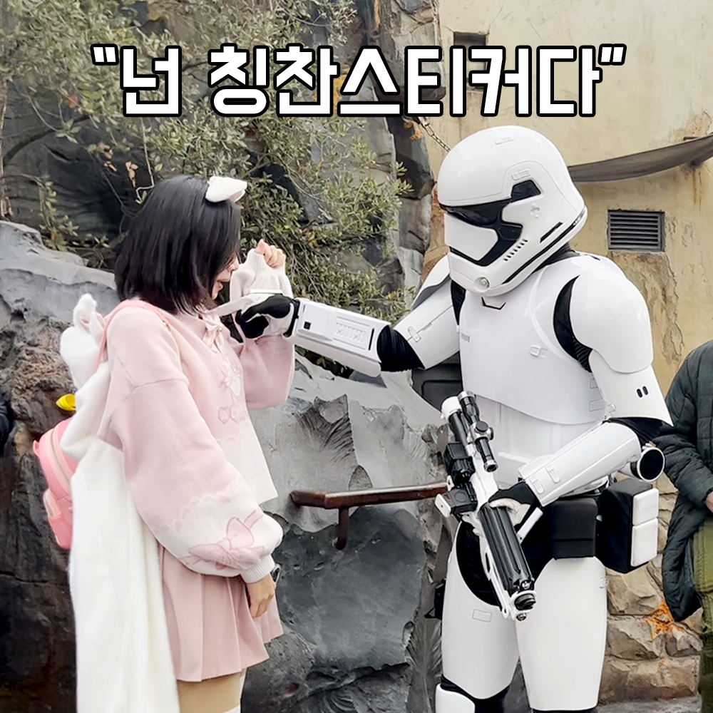 Post from 임한올 Hanol Rim