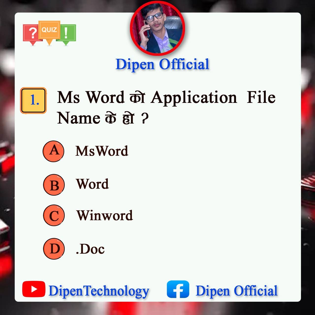 Post from Dipen Technology