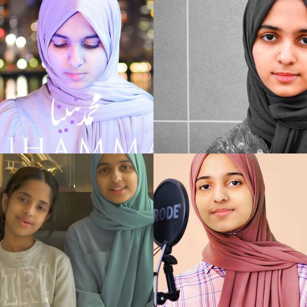 Aysha abdul basit Naat 🥰 💯🎙🕋