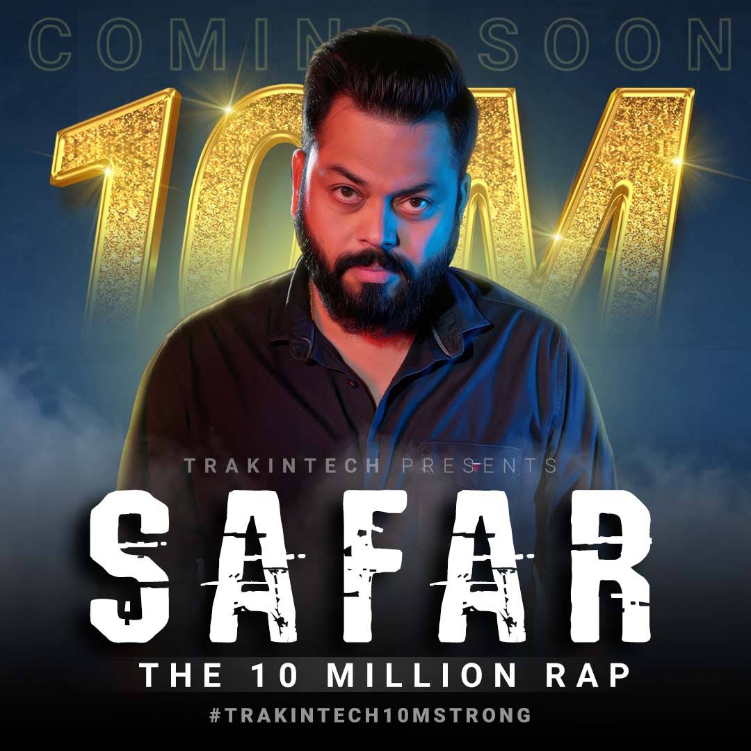 Post from Trakin Tech