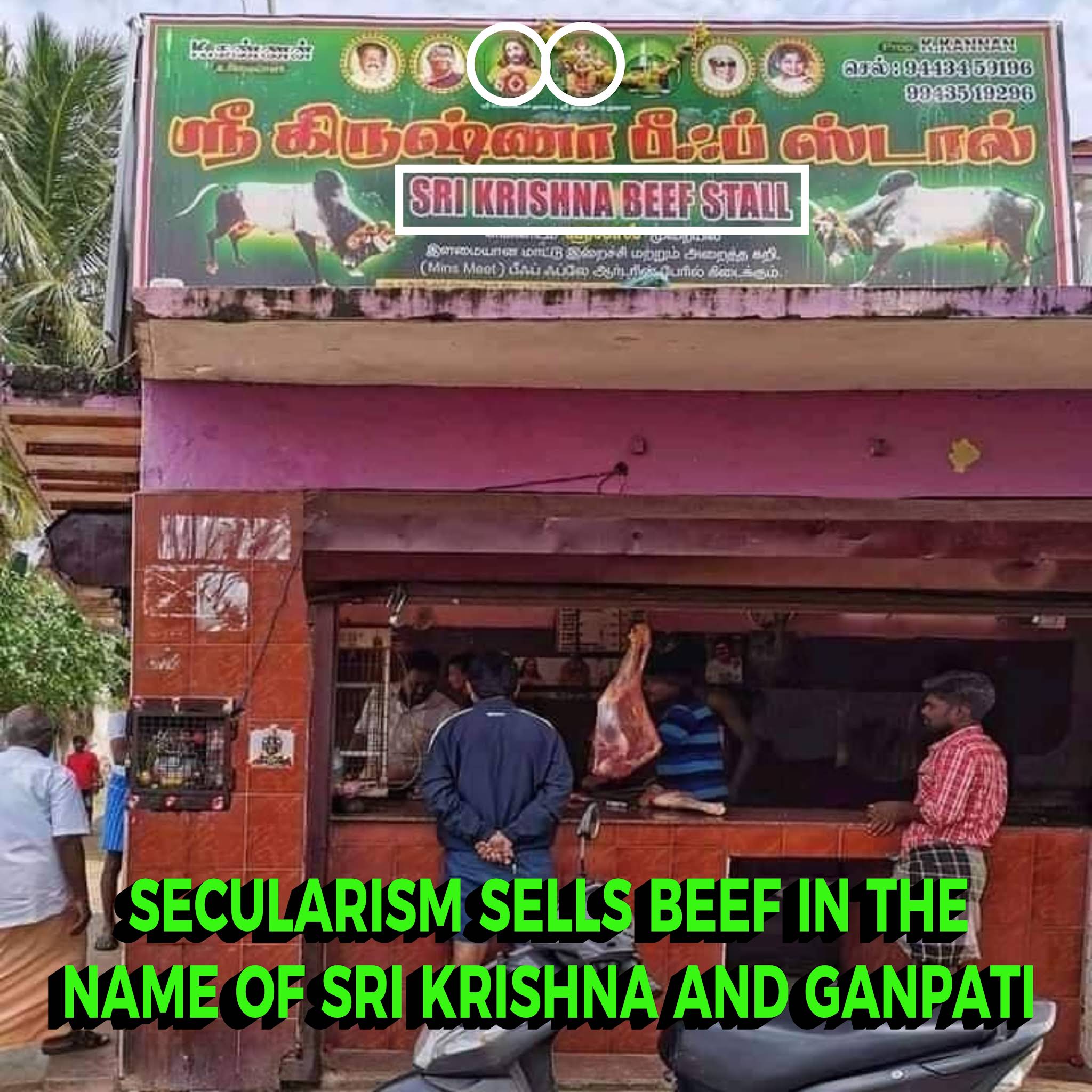 Post from Indic Ideas