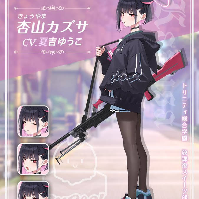 Post from 샬레의 봉고선생