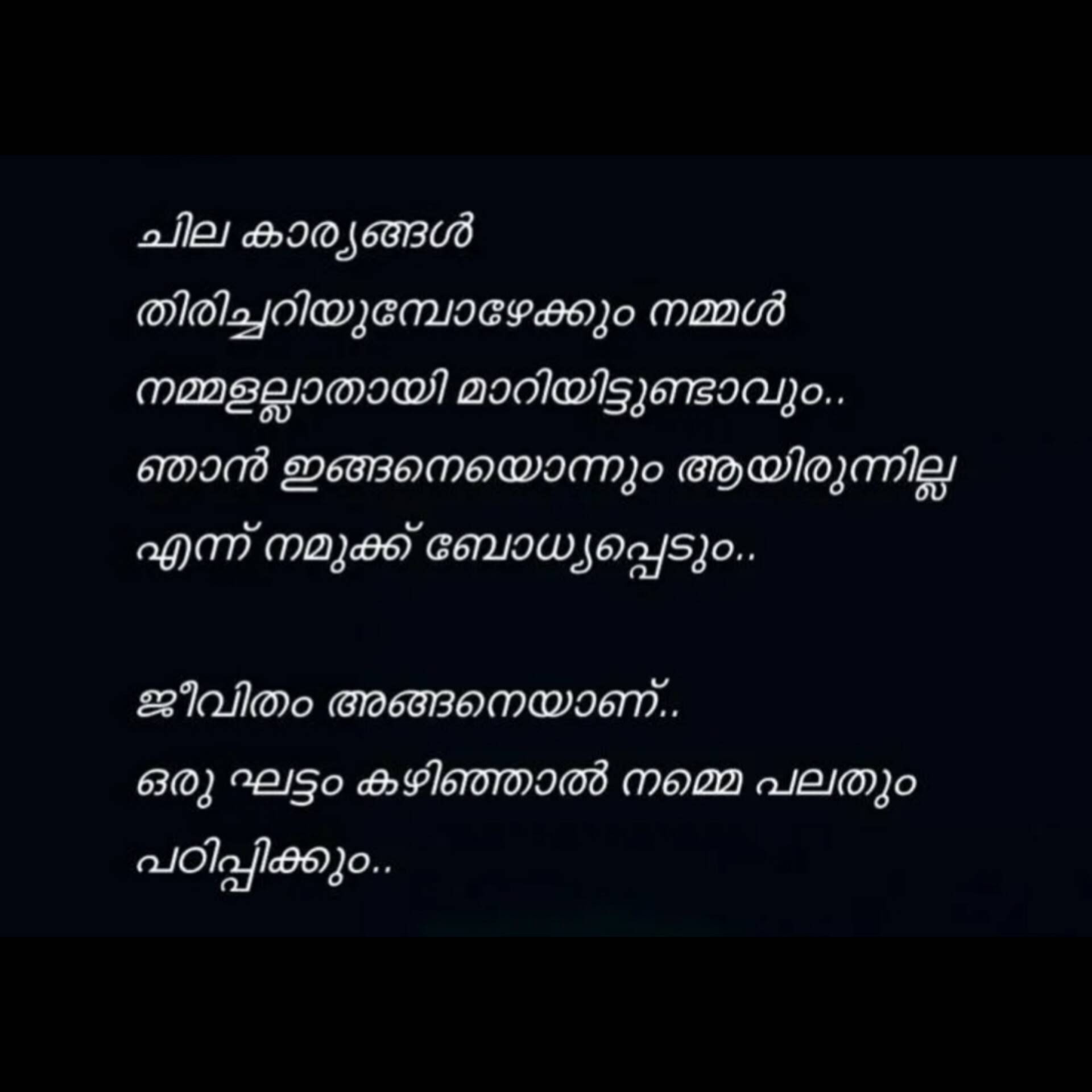 Post from sanith official