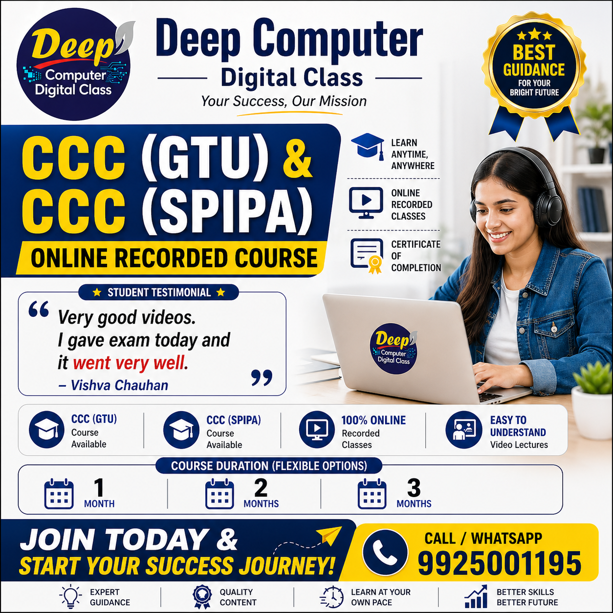 Post from Deep Computer Digital Class - CCC & CCC+ Learning