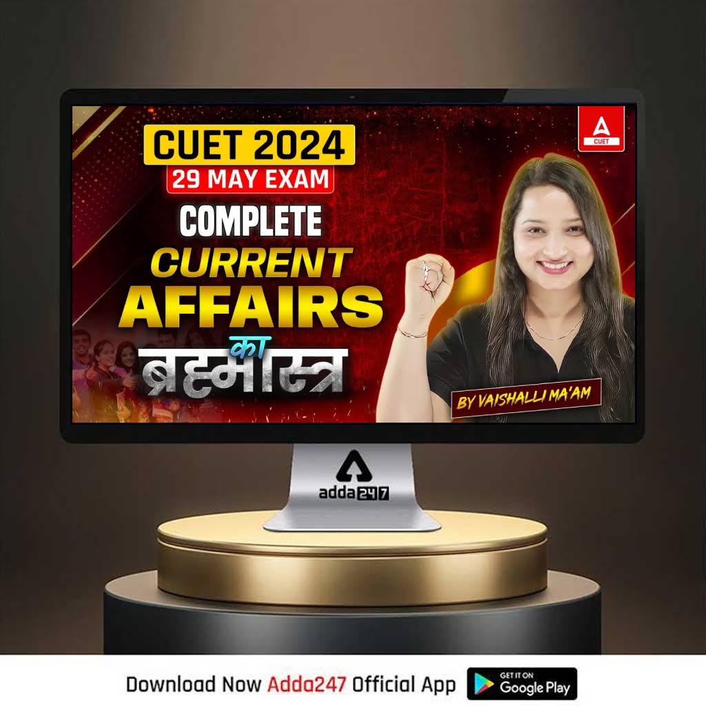 Post from CUET Adda247