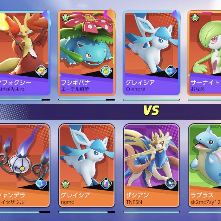 Post from マッサム