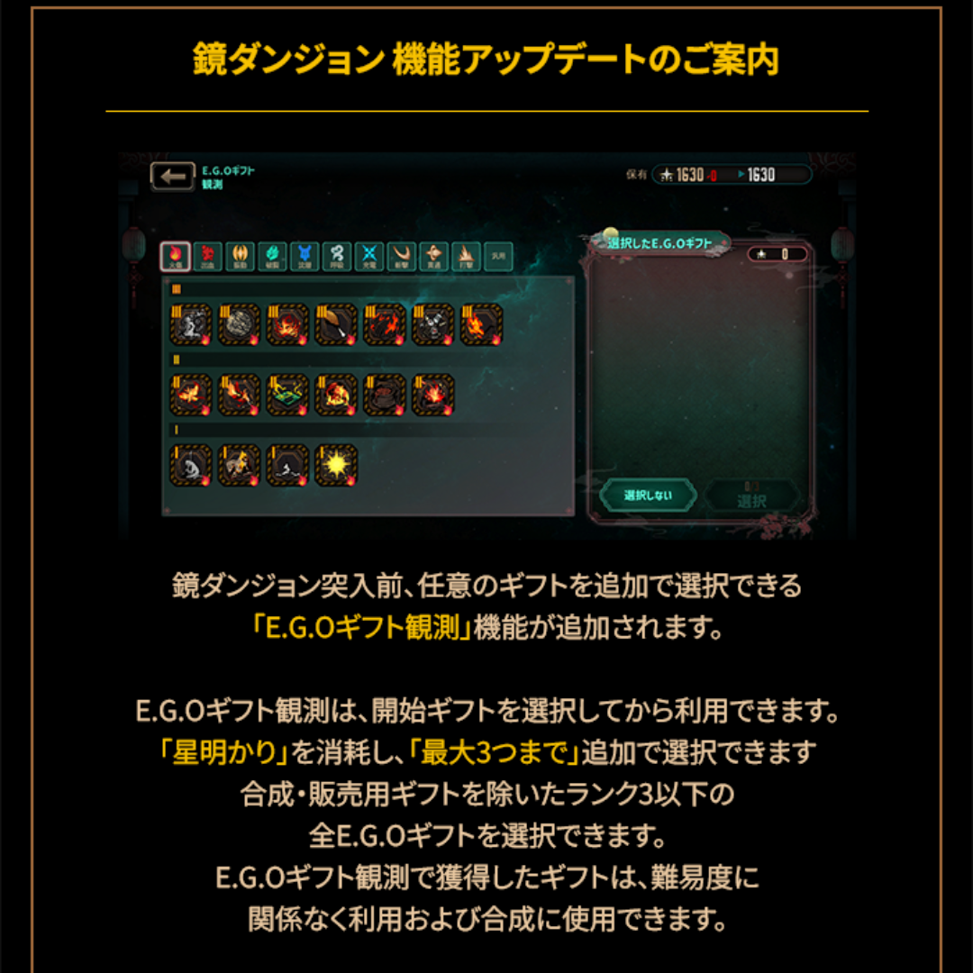 Post from REIN LIMBUS