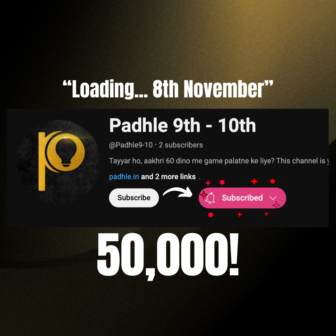 Post from Just Padhle