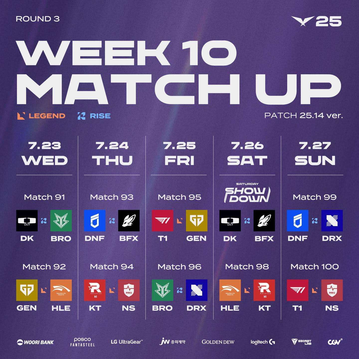 Post from LCK Global