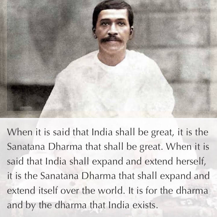 Post from Arvind T Akki Sri Aurobindo Ashram, Pondicherry