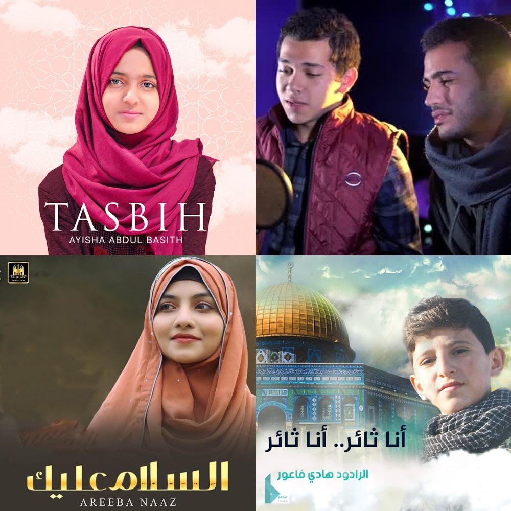 Muslim songs