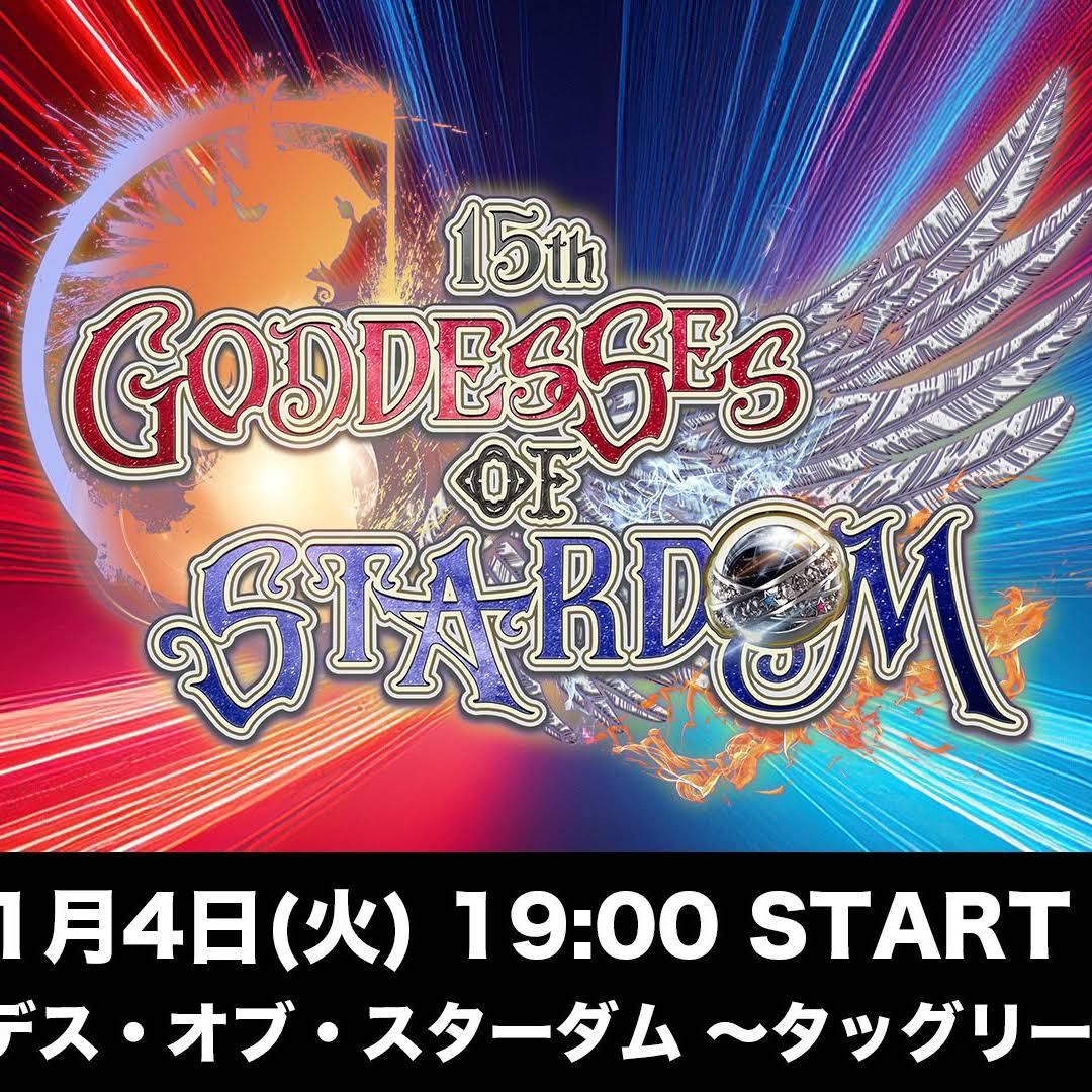 Post from STARDOM official