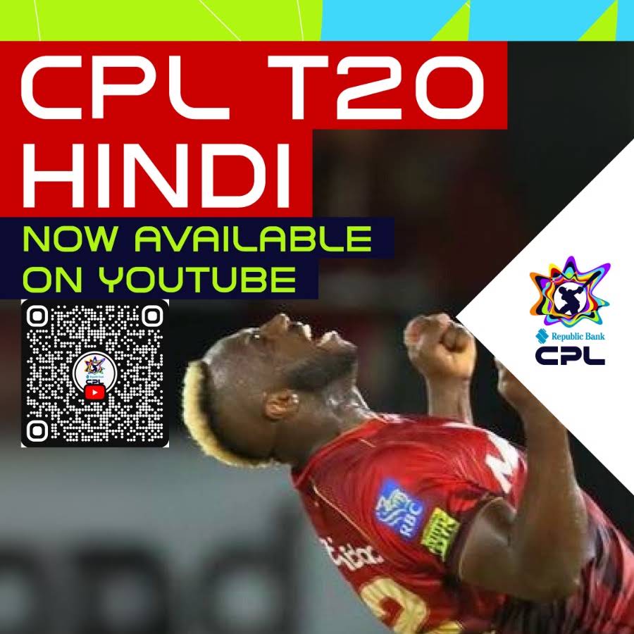 Post from CPL T20