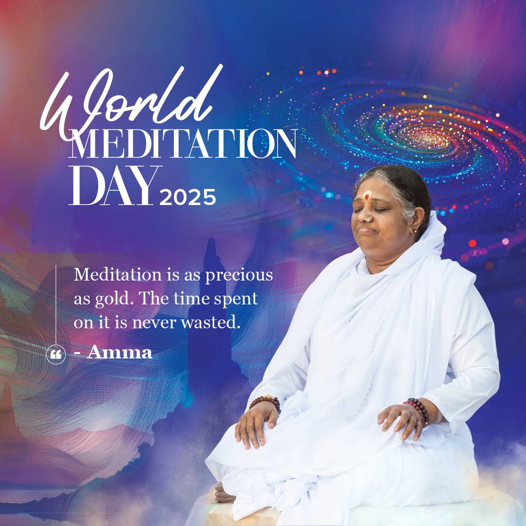 Post from Amma