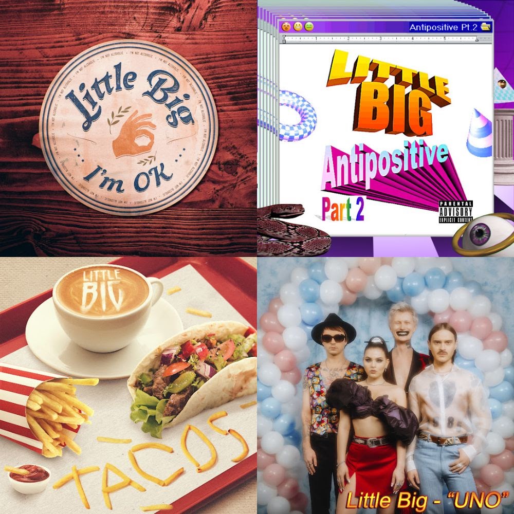 little big best songs